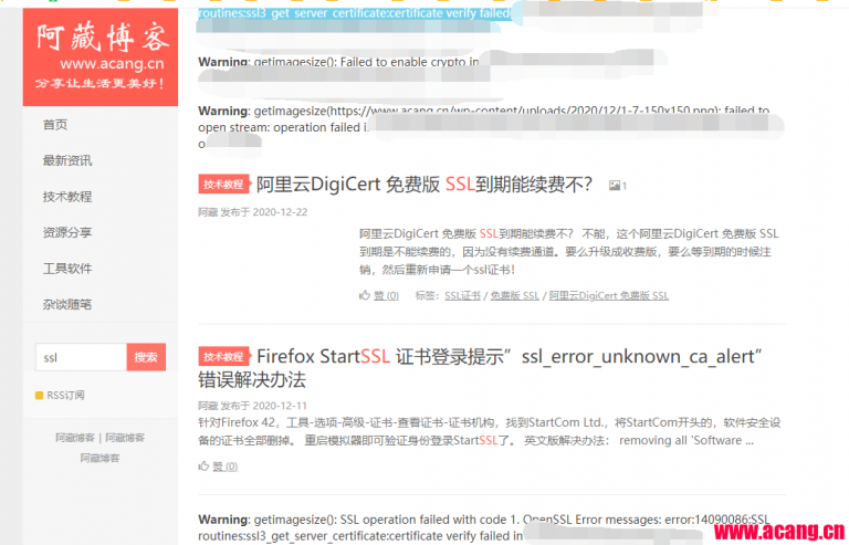Warning: getimagesize(): SSL operation failed with code 1. OpenSSL Error messages: error ...